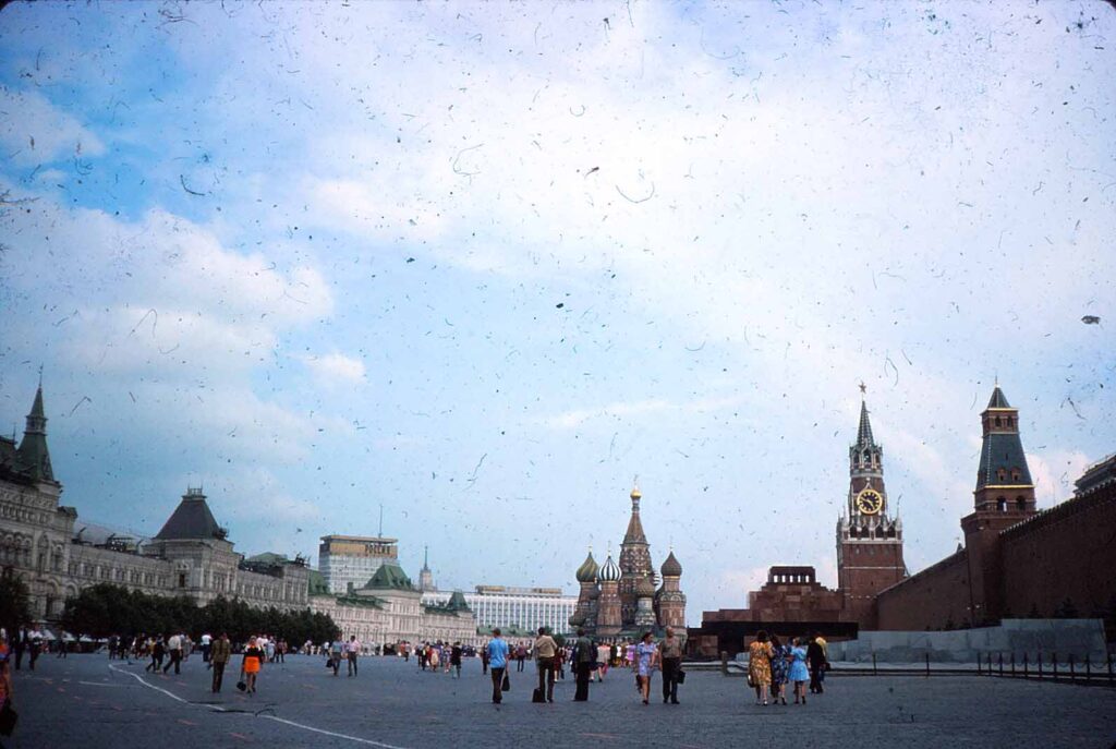 1976 USSR photos – Peter UK