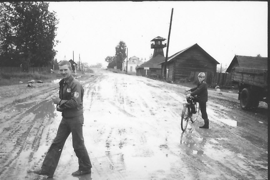 1976 USSR photos – Peter UK