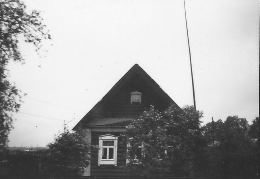 1976 USSR photos – Peter UK