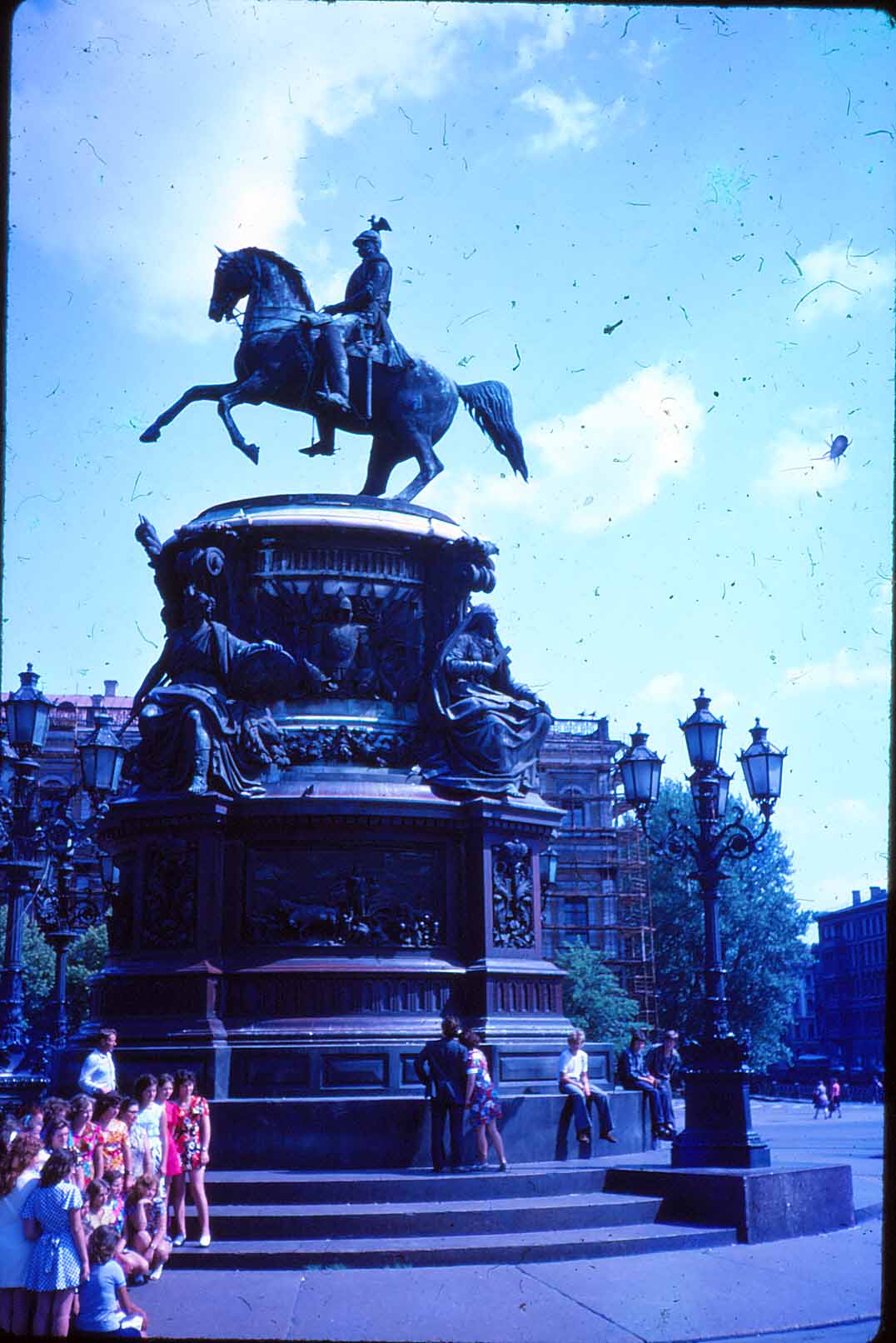 1976 USSR Adventure – Peter UK