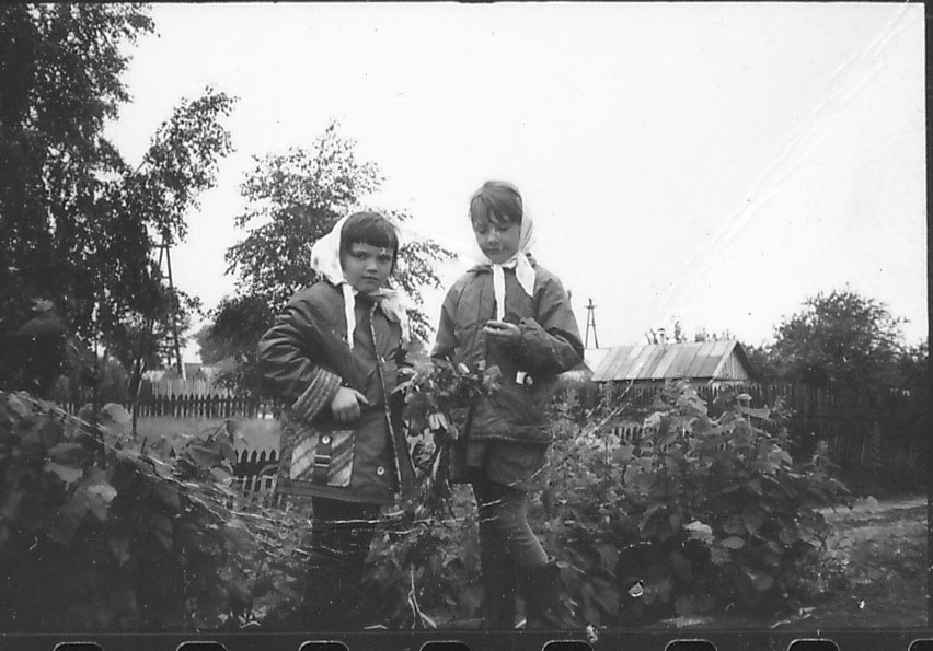 1976 USSR photos – Peter UK